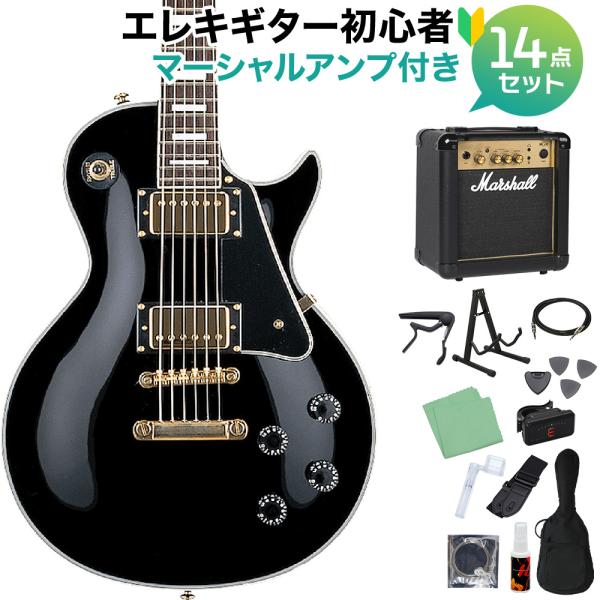 こちらの商品は複数個口でお届けします。お荷物により配達日が異なる場合がございますので予めご了承ください。ボディにハードメイプルとマホガニー、指板にはエボニーを使用した、本格仕様のレスポールカスタムタイプエントリーモデル！コストパフォーマンス...