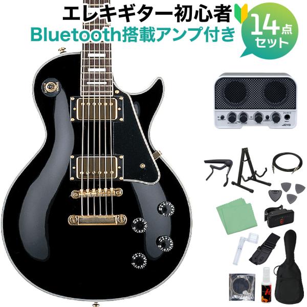 こちらの商品は複数個口でお届けします。お荷物により配達日が異なる場合がございますので予めご了承ください。ボディにハードメイプルとマホガニー、指板にはエボニーを使用した、本格仕様のレスポールカスタムタイプエントリーモデル！コストパフォーマンス...
