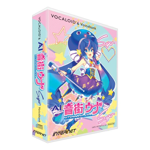 アーティストボーカル「VOCALOID6 Voicebank AI 音街ウナ」は、声優「田中あいみ」の声をベースに制作したVOCALOID6専用のボイスバンクです。「甘くて可愛い声質のSugar」。※本製品はエディターが別売のパッケージです...