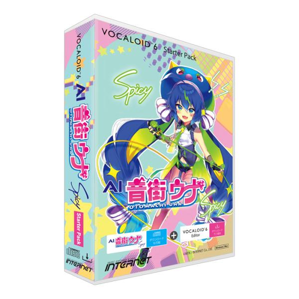 アーティストボーカル「VOCALOID6 Voicebank AI 音街ウナ」は、声優「田中あいみ」の声をベースに制作したVOCALOID6専用のボイスバンクです。「元気で力強い声質のSpicy」。VOCALOID6のAI技術に最適化してお...