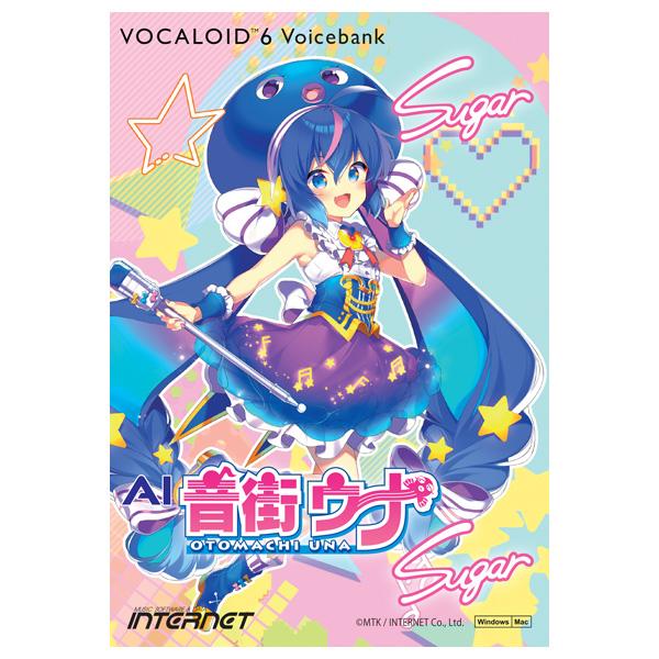 アーティストボーカル「VOCALOID6 Voicebank AI 音街ウナ」は、声優「田中あいみ」の声をベースに制作したVOCALOID6専用のボイスバンクです。「甘くて可愛い声質のSugar」。※本製品はエディターが別売のパッケージです...