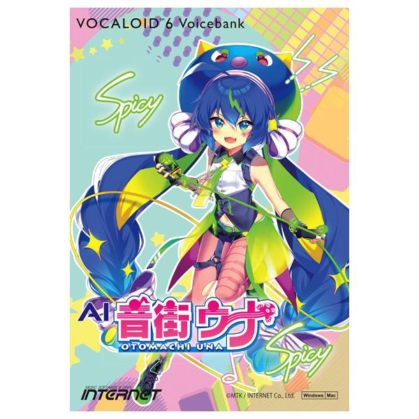 アーティストボーカル「VOCALOID6 Voicebank AI 音街ウナ」は、声優「田中あいみ」の声をベースに制作したVOCALOID6専用のボイスバンクです。「元気で力強い声質のSpicy」。※本製品はエディターが別売のパッケージです...