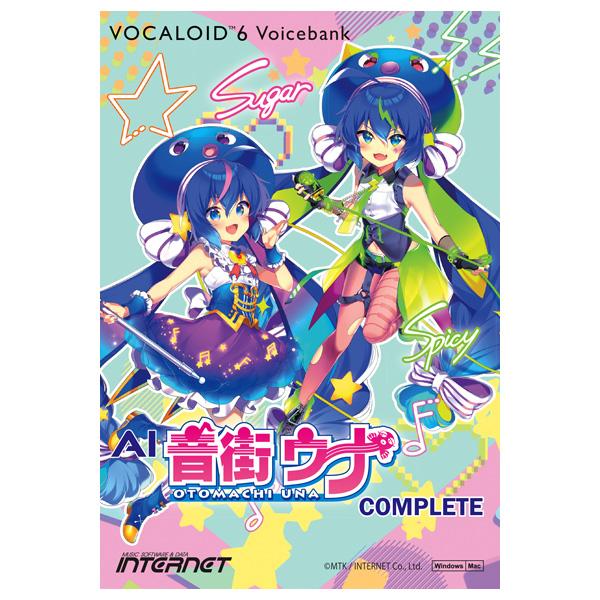 アーティストボーカル「VOCALOID6 Voicebank AI 音街ウナ」は、声優「田中あいみ」の声をベースに制作したVOCALOID6専用のボイスバンクです。※本製品はエディターが別売のパッケージです。歌唱の為にはVOCALOID6 ...