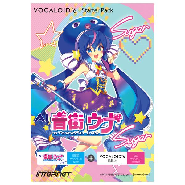 アーティストボーカル「VOCALOID6 Voicebank AI 音街ウナ」は、声優「田中あいみ」の声をベースに制作したVOCALOID6専用のボイスバンクです。「甘くて可愛い声質のSugar」。VOCALOID6のAI技術に最適化してお...
