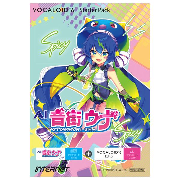 アーティストボーカル「VOCALOID6 Voicebank AI 音街ウナ」は、声優「田中あいみ」の声をベースに制作したVOCALOID6専用のボイスバンクです。「元気で力強い声質のSpicy」。VOCALOID6のAI技術に最適化してお...