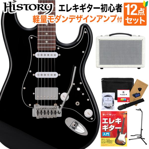 サウンド・弾きやすさ・耐久性などギターライフを充実させるためのエッセンスを盛り込んだHST/SSH-Performanceは、ピックアップはキレのあるシングルコイルとパワフルなハムバッカーをSSH配列で搭載し、様々なジャンルに対応できるサウ...