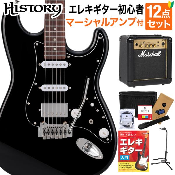 サウンド・弾きやすさ・耐久性などギターライフを充実させるためのエッセンスを盛り込んだHST/SSH-Performanceは、ピックアップはキレのあるシングルコイルとパワフルなハムバッカーをSSH配列で搭載し、様々なジャンルに対応できるサウ...