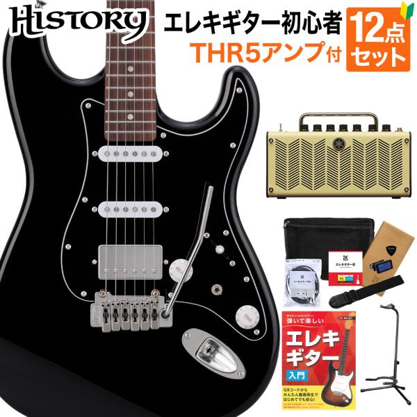 サウンド・弾きやすさ・耐久性などギターライフを充実させるためのエッセンスを盛り込んだHST/SSH-Performanceは、ピックアップはキレのあるシングルコイルとパワフルなハムバッカーをSSH配列で搭載し、様々なジャンルに対応できるサウ...