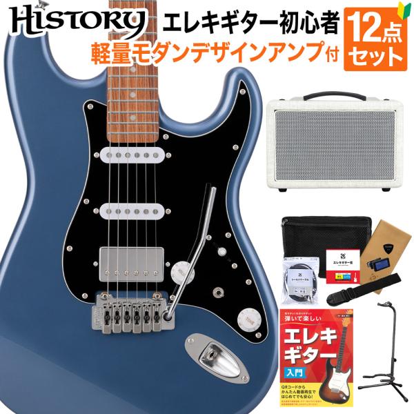 サウンド・弾きやすさ・耐久性などギターライフを充実させるためのエッセンスを盛り込んだHST/SSH-Performanceは、ピックアップはキレのあるシングルコイルとパワフルなハムバッカーをSSH配列で搭載し、様々なジャンルに対応できるサウ...