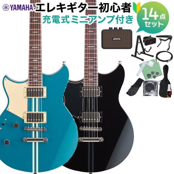 RSS20のレフトハンドモデル。カフェレーサーをイメージした5種類のカラーをラインアップ。チェンバー構造のボディ、カーボンファイバー挿入のネック、5ポジションセレクター、フォーカススイッチを搭載し、実用性の高い多彩なサウンドバリエーションを...