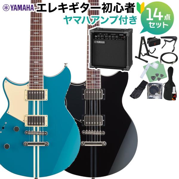 RSS20のレフトハンドモデル。カフェレーサーをイメージした5種類のカラーをラインアップ。チェンバー構造のボディ、カーボンファイバー挿入のネック、5ポジションセレクター、フォーカススイッチを搭載し、実用性の高い多彩なサウンドバリエーションを...