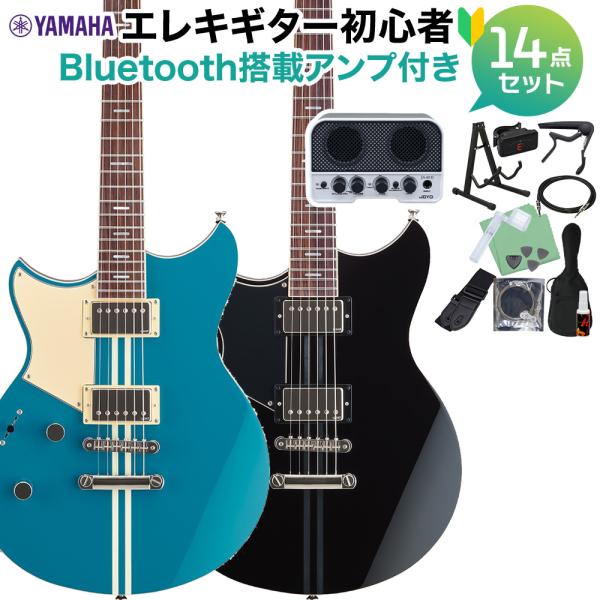 RSS20のレフトハンドモデル。カフェレーサーをイメージした5種類のカラーをラインアップ。チェンバー構造のボディ、カーボンファイバー挿入のネック、5ポジションセレクター、フォーカススイッチを搭載し、実用性の高い多彩なサウンドバリエーションを...