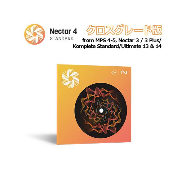 本製品はアップグレード版です。本製品はMusic Production Suite 4-5、Nectar 3 / 3 Plus、Komplete Standard/Ultimate 13 &amp; 14をお持ちの方のみご購入いただけます。...