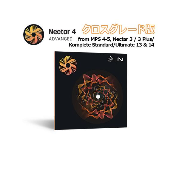 本製品はアップグレード版です。本製品はMusic Production Suite 4-5、Nectar 3 / 3 Plus、Komplete Standard/Ultimate 13 &amp; 14をお持ちの方のみご購入いただけます。...