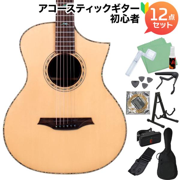 こちらの商品は複数個口でお届けします。お荷物により配達日が異なる場合がございますので予めご了承ください。ソリッドシトカスプルーストップ、ソリッドアマラエボニーバック＆サイドのオールソリッドボディを採用し、繊細でバランスの良いウッディーなまさ...