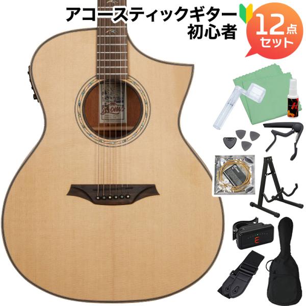 こちらの商品は複数個口でお届けします。お荷物により配達日が異なる場合がございますので予めご了承ください。ソリッドシトカスプルース・トップと厳選されたマホガニー合板のバック＆サイドを組み合わせています。シトカスプルースは、その明瞭でクリアな音...
