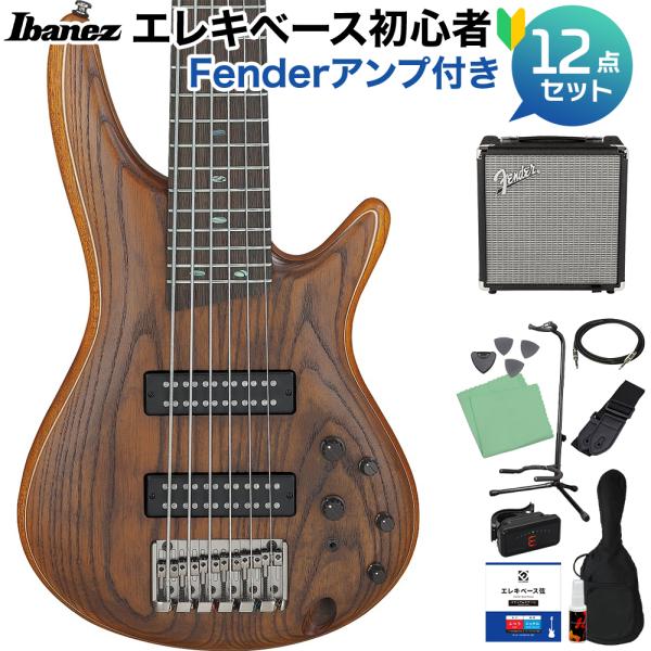 Ibanezを象徴するSRシェイプ、Ibanez最上位モデル5000シリーズを彷彿させるルックスの島村楽器オリジナルモデル。EQスイッチはカタログモデルに存在しないON/OFFスイッチを採用し、電池無しでも出力が可能です。【アッシュ・トップ...