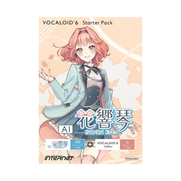アーティストボーカル「VOCALOID6 Voicebank AI 花響 琴(Hibiki Koto)」は、パワフルでハリのある歌声をもつ本格派シンガー「花響 琴」(CV:立花れおん)のVOCALOID6専用ボイスバンクです。VOCALOI...