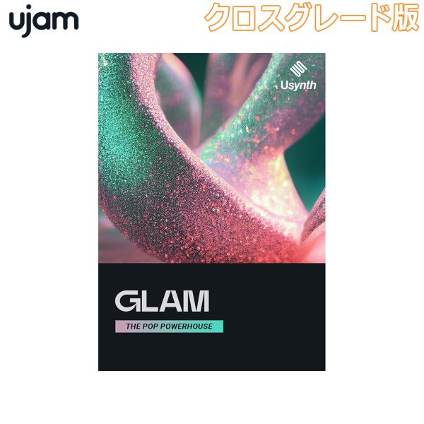 本製品はロイヤリティ版 (クロスグレード)です。UJAM有償製品をお持ちの方であれば、本製品をご購入いただけます。UJAM有償製品をお待ちでない場合、本商品のみを購入してもご利用いただけませんので、ご注意ください。