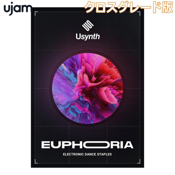 本製品はロイヤリティ版 (クロスグレード)です。UJAM有償製品をお持ちの方であれば、本製品をご購入いただけます。UJAM有償製品をお待ちでない場合、本商品のみを購入してもご利用いただけませんので、ご注意ください。Usynth EUPHOR...
