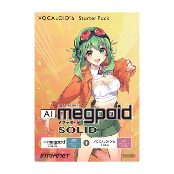 VOCALOID6専用のボイスバンク「VOCALOID6 Voicebank AI Megpoid」と「VOCALOID6エディタ」をセットにしたお得なパッケージ。初めてVOCALOID6でボーカル作成を始める方に最適です。歌手・声優「中島...