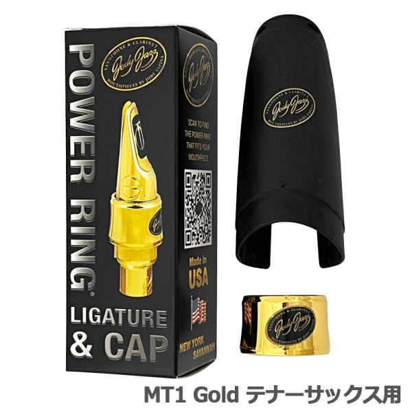 JodyJazz は、ほとんどのJodyJazzマウスピースにフィットする POWER RING リガチャーとキャップの幅広いセレクションを提供しています。POWER RING リガチャーはサイズと形状が独特であるため、セットアップには大き...