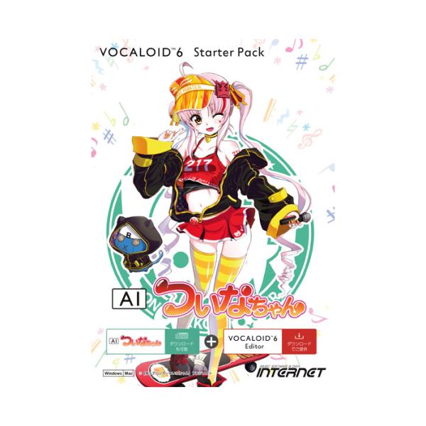 アーティストボーカル「VOCALOID6 Voicebank AI ついなちゃん」は、バーチャルキャラクター「ついなちゃん」のVOCALOID6専用ボイスバンクです。声優「門脇舞以」の声を元に制作。VOCALOID6のAI技術に最適化してお...