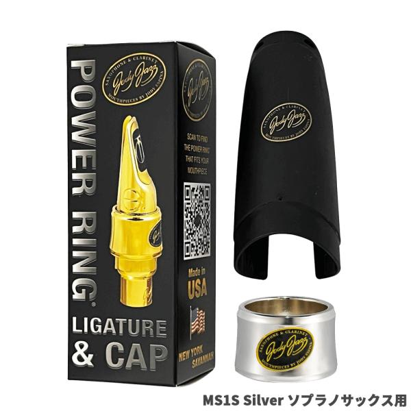 新しい POWER RING は、凹型の内側デザインを特徴としており、リードの接触点を減らしてリードの振動を最大化します。可動部品や追加部品がないため、振動の効率が向上します。倍音の量も増え、高音、中音、低音を含むサックスの音を最大限に引き...