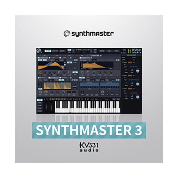 SYNTHMASTER 待望の新バージョンKV331 Audio社が誇る主力製品『SYNTHMASTER 3』は、VST2、VST3、AudioUnits、AAX 形式で利用できるオールラウンドなソフトウェアシンセサイザーです。最大16個の...
