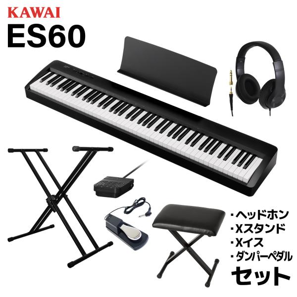 カワイの電子ピアノ最軽量級11kgで、移動も楽々。使いやすさを重視した3つのボタン配置しました。ハンマーセンシングと独自の鍵盤機構で、クラスを超えた安定したタッチと正確なレスポンスを実現。さらに、静かな打鍵音で快適に演奏できます。コンパクト...