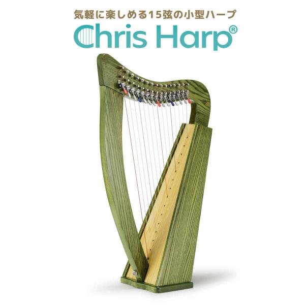 小型ならではの手軽さ、癒しの音色、お求めやすさで発売以来、人気を集めています。持ち運びに便利なリュックタイプのケースも付属しています。※天然の木材特有の節目やへこみ、キズ、及びハンドメイドによる若干のばらつき等が見られる場合がございます。全...