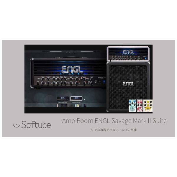 AIでは再現できない、本物の咆哮。・アンプ：ENGL Savage Mark II・キャビネット：ENGL E412XXL BK 4x12、ENGL E412SGB Standard 4x12、ENGL E212VHB Pro 2x12、 ...