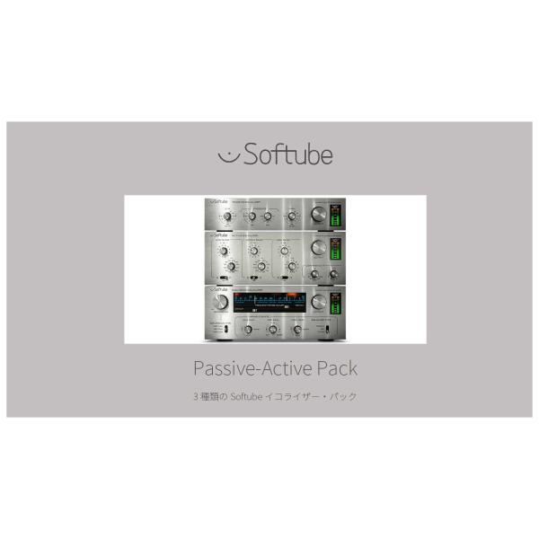 このコレクションには、Softubeならではの非常に使いやすい3つのイコライザー・モデルが含まれています。（※日本語マニュアル付属）Passive-Active PackはSoftubeの豪華バンドルVolume 6に収録されています。Pa...
