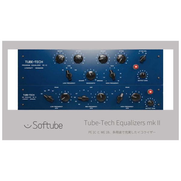 他のイコライザーでは不可能なことを成し遂げます。（※日本語マニュアル付属）Tube-Tech Equalizers mk IIは、Tube-Tech Complete Collection 2に収録されています。・サウンドの向上。Softu...