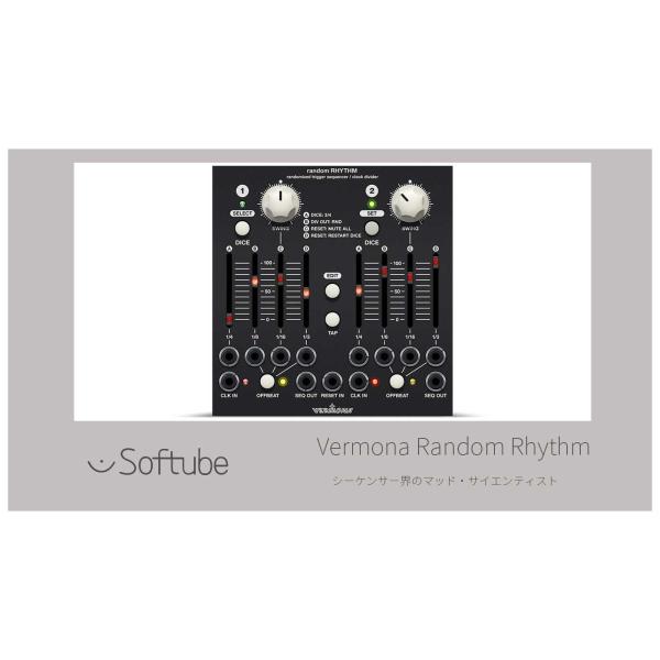 Vermona randomRHYTHM Eurorackハードウェアを精巧にモデリングしソフトウェア化※本製品を使用するにはModularが必要です。・HDB electronic社公認の元、Vermona randomRHYTHM Eu...