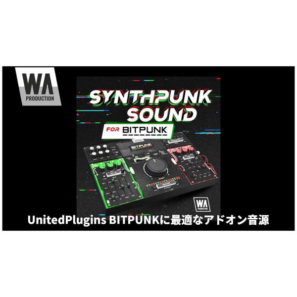 Bitpunkに最適化された音素材こちらはサウンド素材のため、マニュアルはございません。予めご了承ください。ディストピア的なサイバネティック・サウンドスケープに浸りましょう。このユニークな製品は、サイバーパンク、ダークウェイヴ、シンセウェイ...