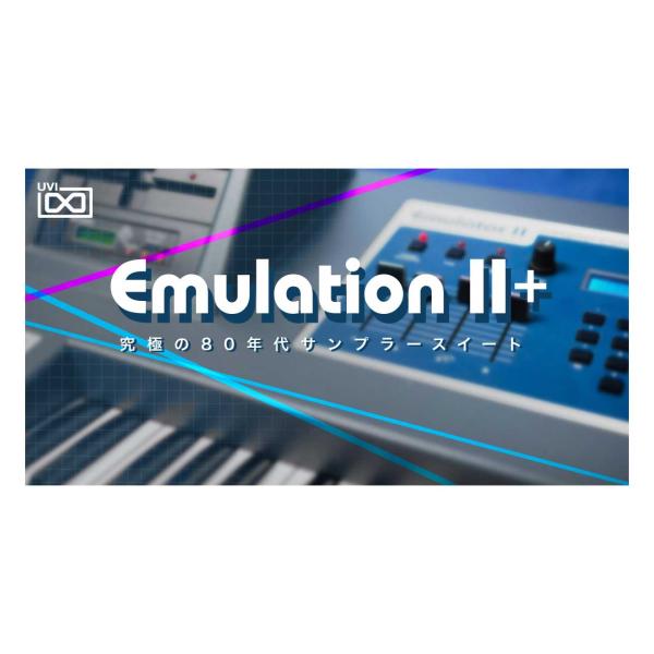 Emulation I、II、IIIに加え、Drumulator、SP12、EI、EII、EIIIから出力された数千ものドラムサウンドを扱うDrumulation+が付属究極の80`Sサンプラースイート80年代を象徴する3つのアイコンサンプ...