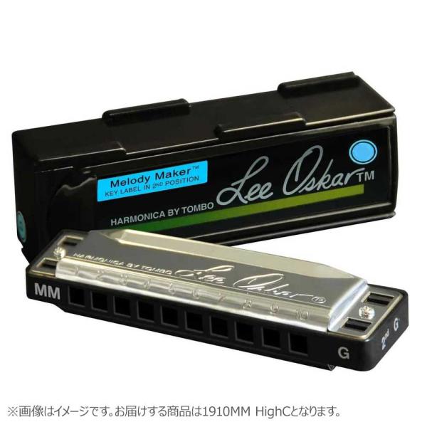 リーオスカー・ハーモニカは、ハーモニカの巨匠リーオスカーが自ら求めるサウンドクオリティー、密閉率の高いすぐれた演奏性、そして耐久性を追求する中で製品化された究極のハーモニカです。リーオスカー・ハーモニカならではの4種類のチューニング(音階列...