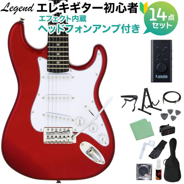 日本の老舗ギターブランドARIAがプロでデュースするエントリーモデルブランド「Legend」のストラトキャスタータイプ。入門機として定番のLST-Zを小さくし、入門用ギターやキッズギターとして人気のミニギターです。あらゆるジャンルにマッチす...