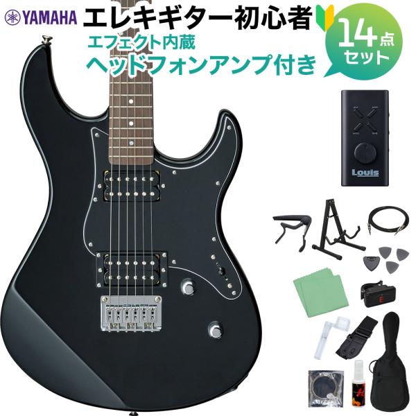 サウンド、ルックスともに個性的なパシフィカ。パワフルなサウンドも生み出すハムバッキングピックアップを2基搭載。ロックテイストのパワフルなサウンドも生み出します。シングル、ハムバッキングを素早く切り替えるコイルタップ機能をフロント、リア両方の...