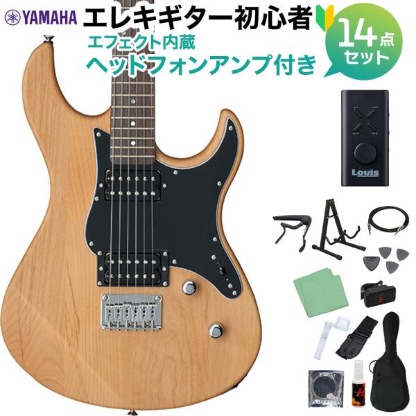 サウンド、ルックスともに個性的なパシフィカ。パワフルなサウンドも生み出すハムバッキングピックアップを2基搭載。ロックテイストのパワフルなサウンドも生み出します。シングル、ハムバッキングを素早く切り替えるコイルタップ機能をフロント、リア両方の...