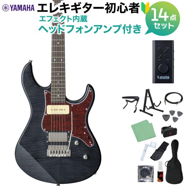 ピックアップはフロントに Seymour Duncan社製の SP90-1を、リアには同社製のカバードハムバッキング Custom5を搭載。シングルコイルながら深みのあるワイドなサウンドが特徴の SP90-1と、適度にブライト感を抑えながら...