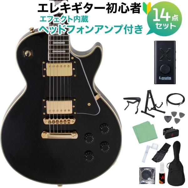 上位モデル同様、レスポールらしい伝統的なセットネック仕様のブリッツBLPシリーズ。ワンランク上のクオリティを求めるエントリーユーザーにお勧めの、コストパフォーマンスに優れたエレキギターです。※木部分には木目、色味等の個体差があり、掲載の商品...