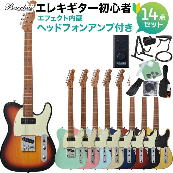 Bacchus Universe seriesよりネックと指板にローステッドメイプルを使用した「BTE-2-RSM/M」が登場。ローステッドメイプルをネックに採用することで、ネックの剛性が高まるだけでなく、サウンド面でも効果があり、豊かな生...