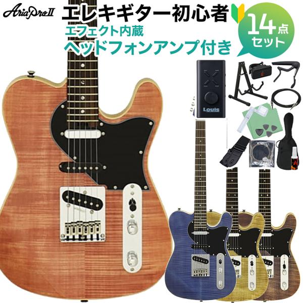 フレイムメイプルに鮮やかなカラーを採用。常時ON/OFFが可能なセンターピックアップを搭載し、より幅広いサウンドメイクが可能です。※センターピックアップはトーンノブを押し込んだ状態で常時OFF、引き上げた状態で常時ONとなります。※AEロゴ...