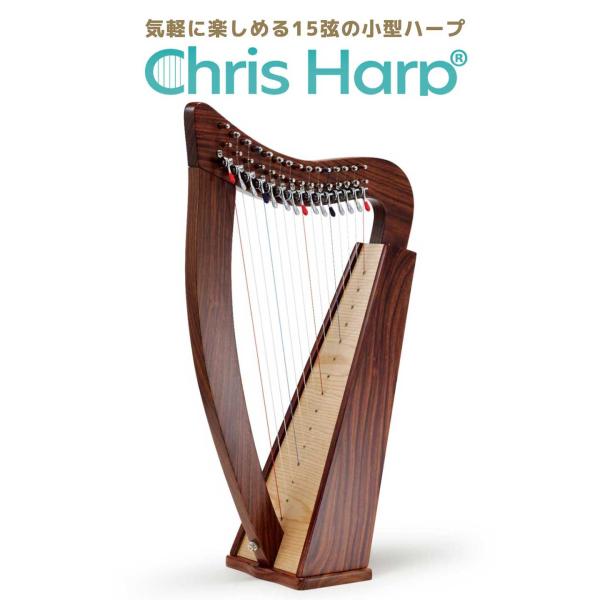 小型ならではの手軽さ、癒しの音色、お求めやすさで発売以来、人気を集めています。持ち運びに便利なリュックタイプのケースも付属しています。※天然の木材特有の節目やへこみ、キズ、及びハンドメイドによる若干のばらつき等が見られる場合がございます。全...