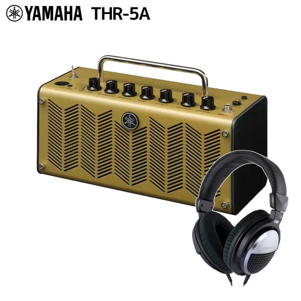 【セット内容】・YAMAHA THR-5A・NAGAOKA NS101GHP ヘッドホン【THR5A】