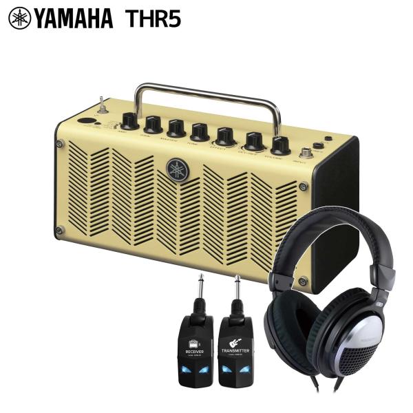【セット内容】・YAMAHA THR5 アンプ・NAGAOKA NS101GHP ヘッドホン・Louis LGW-01 ワイヤレスシステム