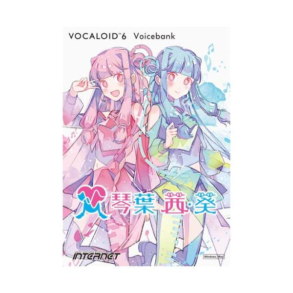 ボイスバンクのご使用には、ユーザー登録後にダウンロードしていただける「VOCALOID6 Editor Lite」、または別売の「VOCALOID6 Editor」が必要です。アーティストボーカル「VOCALOID6 Voicebank 琴...