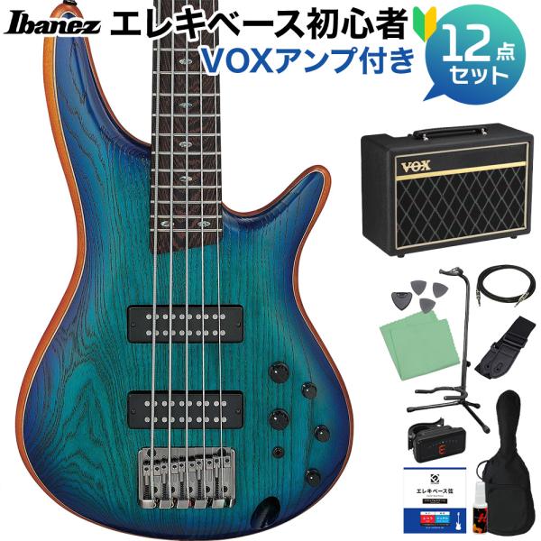 こちらの商品は複数個口でお届けします。お荷物により配達日時が異なる場合がございますので予めご了承ください。・アッシュ・トップ / ウォルナット / ニャトー材の積層ボディを、落ち着きのある艶感の青系色で仕上げ上位シリーズのPrestigeや...